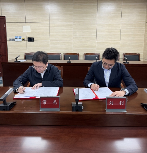 Home - Asian Electronic Sports Federation