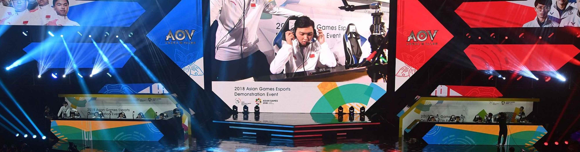 Home - Asian Electronic Sports Federation