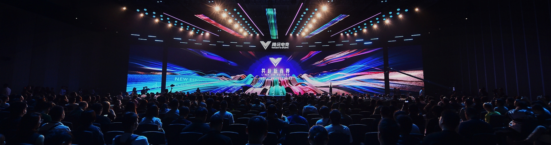 Home - Asian Electronic Sports Federation