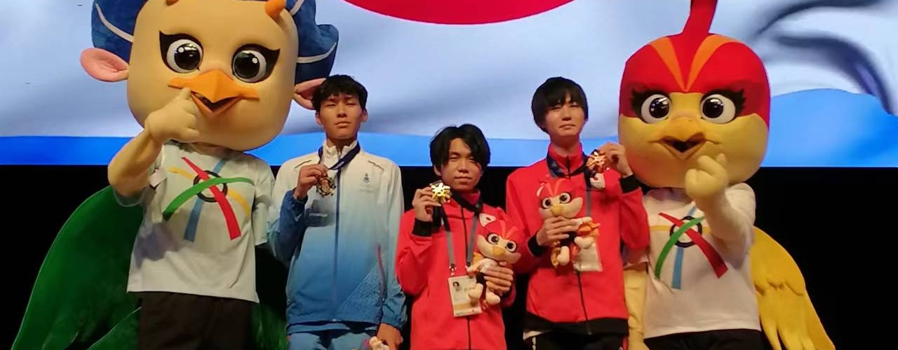 Home - Asian Electronic Sports Federation