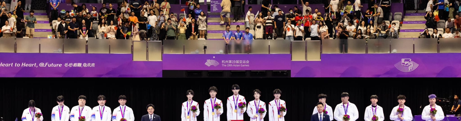 Home - Asian Electronic Sports Federation