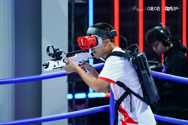 Home - Asian Electronic Sports Federation